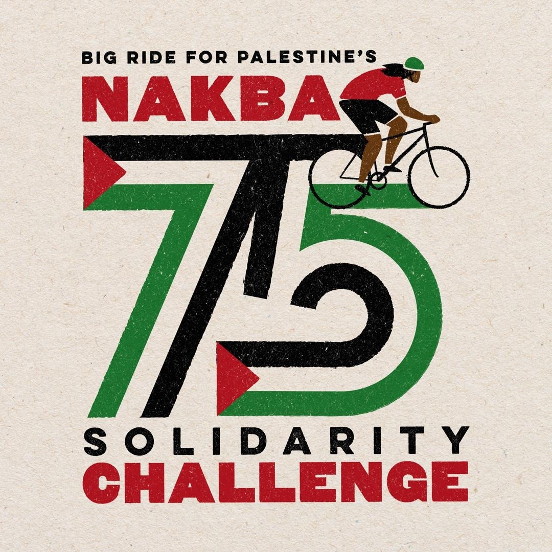 A Benefit Gig for The Big Ride 4 Palestine & ISM - Elysium Gallery